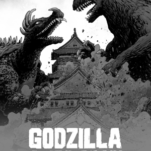Godzilla Raids Again: The Concise Cut | Fanedit.org Forums